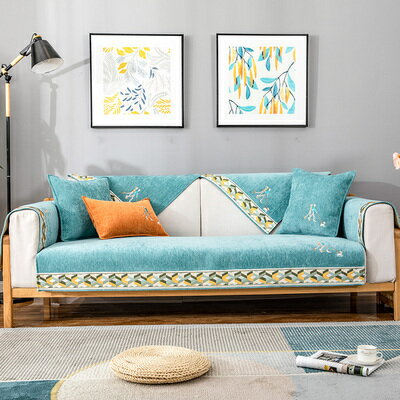 SO39ソファーシート ソファーカバー シーズン通用タイプ サイズオーダー可能 滑りどめ生地 ソファーカバー A/SO39シートカバー : 一点 : 70 x 150 （cm)二点 : 70 x 70 (cm)材質:ポリエステル、エステル★...