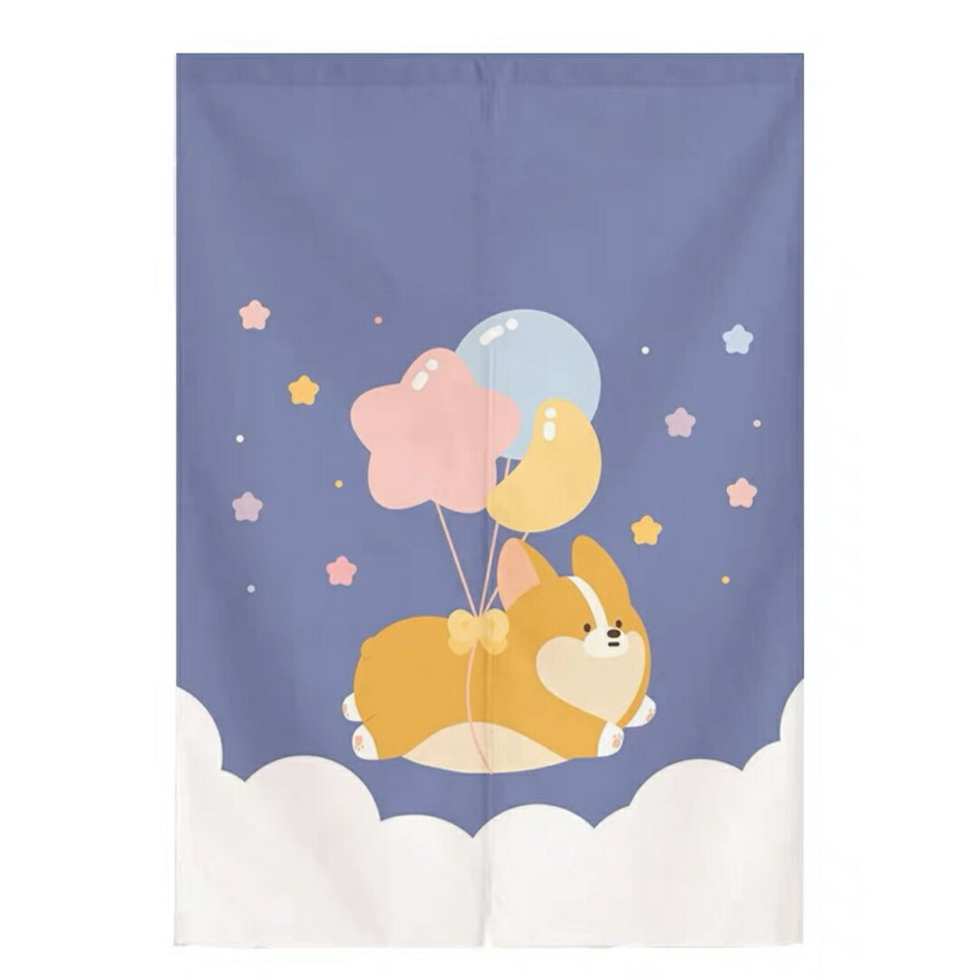商品説明 サイズ：85×120cm素材：ポリエステル100％☆☆★★★★★★★★★★★★★☆☆&nbsp;◆お客様のご覧になっているモニター等により多少色が異なる場合がございます。あらかじめご了承ください。&nbsp;◆複数ご注文の場合やお...