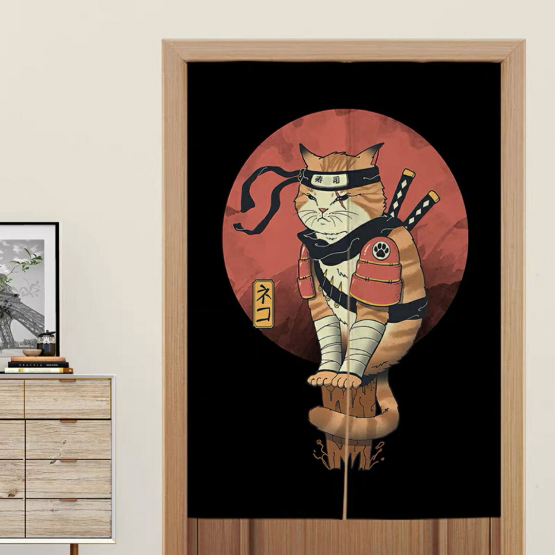 商品説明 素材：麻混暖簾です。生地はしっかりし、風合いもとてもナチュラルで手触りの良いのれんです&nbsp;この暖簾は厚手の遮光生地を作ります。ドアがないお部屋でも、冷暖房が逃げず、電気代の節約にも大活躍だと思います。サイズ：80cm（ヨコ...