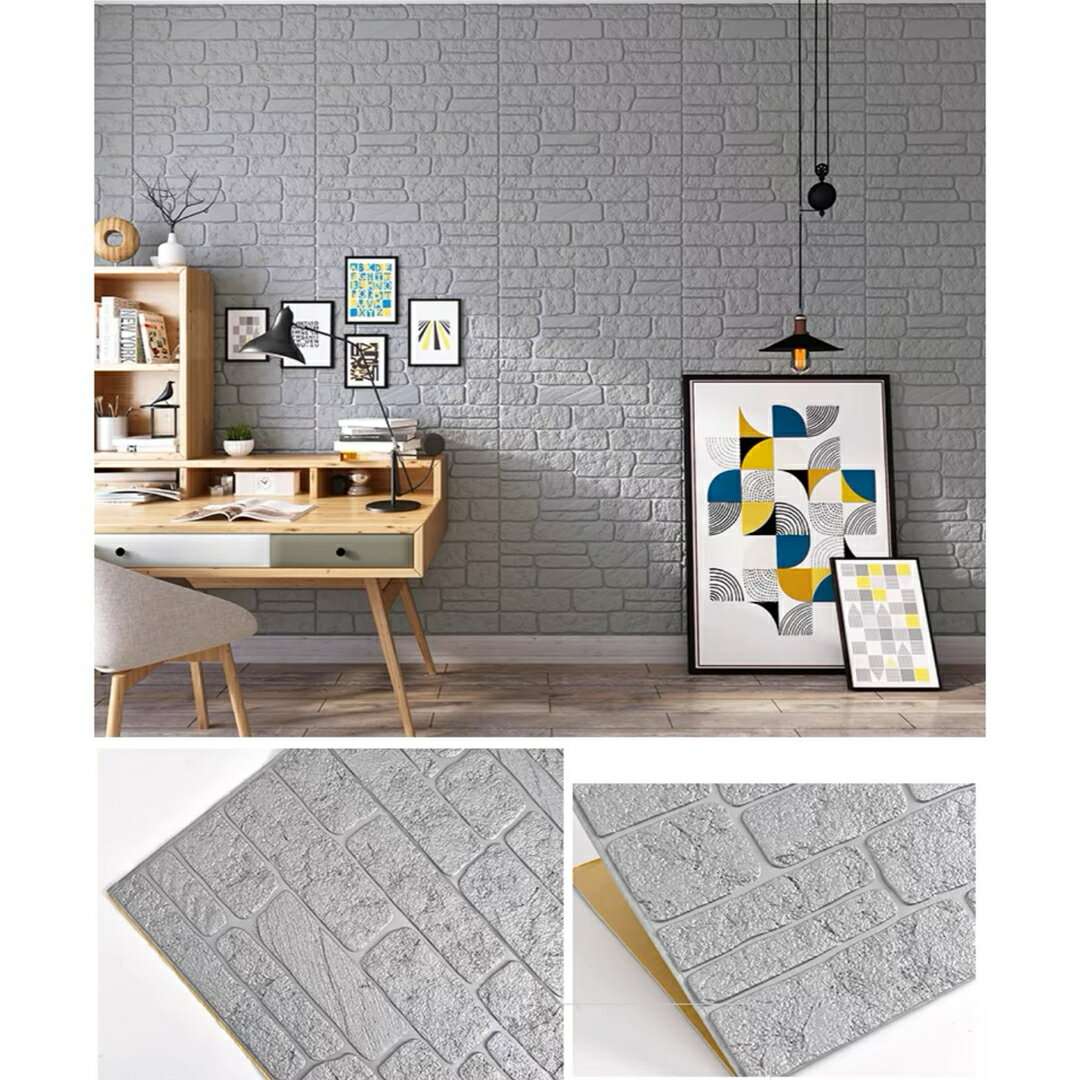 商品説明 ◆状態：新品◆材質：XPEエコ&nbsp;フォーム◆50枚&nbsp;70x70（cm)◆裏面に粘着性があり、はがすと、壁に貼ることができる3D壁紙◆防水&nbsp;汚い防止&nbsp;カビ防止◆貼り付け方は簡単。各場所に適用！◆...