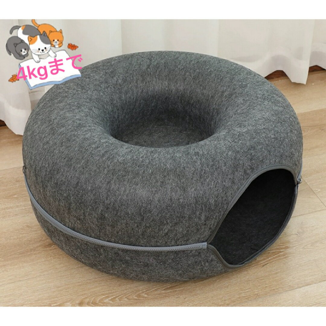 商品説明 愛らしいキャロットハウス&nbsp;-&nbsp;ウサギの洞窟ベッドは、愛らしい小さなペットに、居心地の良い家と見なされるプライベートで暖かく居心地の良い隠れ家を提供します。材質&nbsp;：ポリエステル繊維外寸サイズ：幅50×奥...