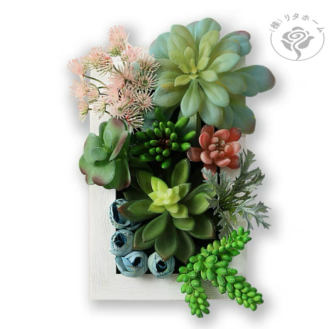 商品説明 外寸サイズ&nbsp;(cm）：幅15&nbsp;×&nbsp;高さ24材質&nbsp;：&nbsp;ポリレジン樹脂、グリーンパーツポリエステル、ポリエチレン、PVC、MDF☆☆★★★★★★★★★★★★★☆☆◆お客様のご覧になって...