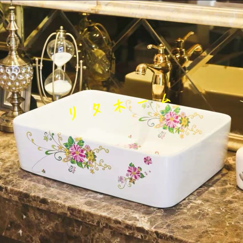 サイズ（cm）：幅：48奥行き：37高さ：14素材：陶磁器取付について：取付工事はお近くの工務店様にご相談してください＜ 重量物なので同梱はできません ＞☆☆★★★★★★★★★★★★★☆☆◆お客様のご覧になっているモニター等により多少色が異...
