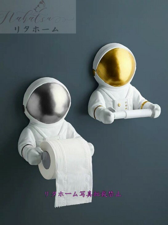 材質：ABS樹脂 プラスチックサイズ：18x20（cm)1点値段☆☆★★★★★★★★★★★★★☆☆◆お客様のご覧になっているモニター等により多少色が異なる場合がございます。あらかじめご了承ください。◆複数ご注文の場合やお急ぎの場合は必ず事前...