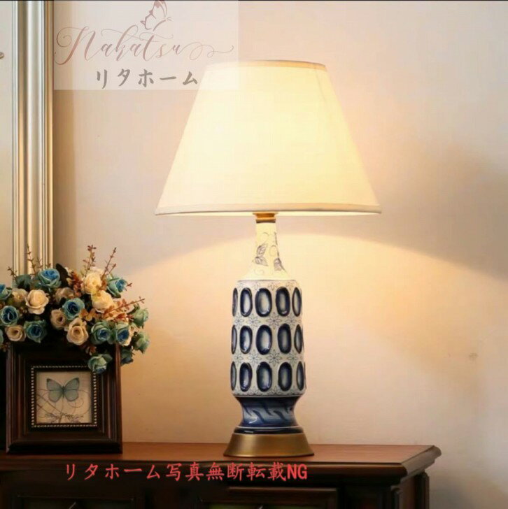 【商品仕様】個口数：1 （〜40Wまで対応）E26白熱球、電球型蛍光灯、LED電球使用可能使用電球：1個（※電球は付属しておりません）商品外寸：幅約36 x 高さ約62（cm)★購入後のキャンセルは、ご遠慮ください。★検品のため開封してある...