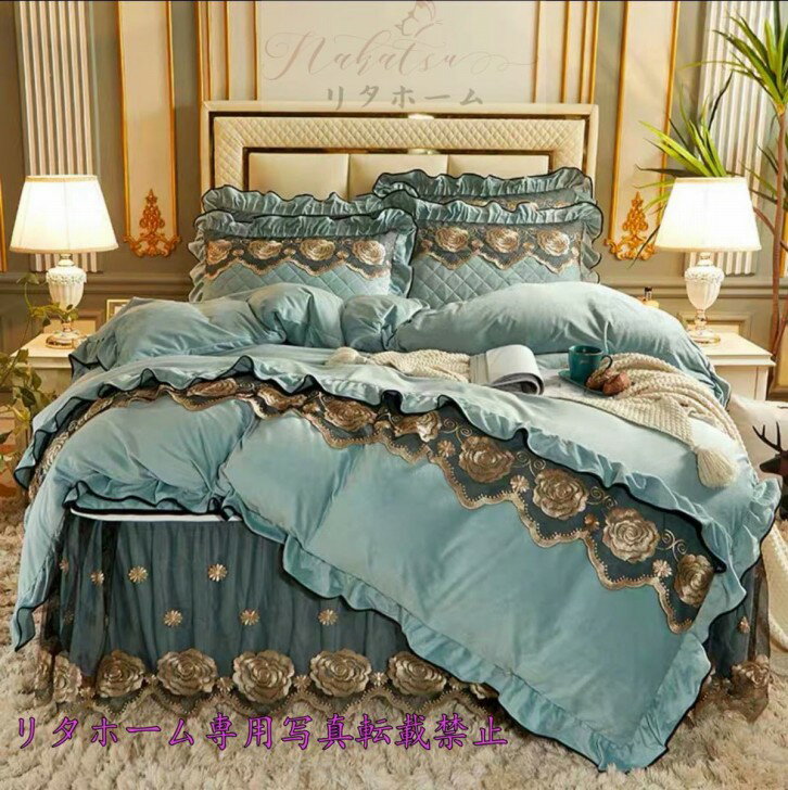 商品サイズ・組成について（カバー4点セット)【素材】ポリエステル　100％ベッドパッド1点 ：150x200（cm）掛布団カバー1点： 約200x230 （cm）枕カバー2点： 約48x74cm★購入後のキャンセルは、ご遠慮ください。★検品...