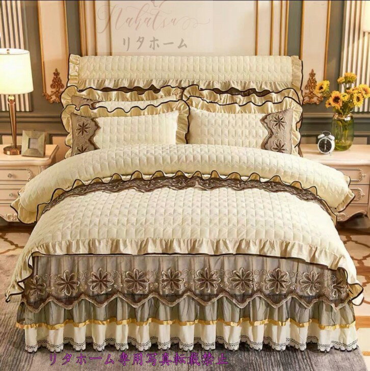 商品サイズ・組成について（カバー4点セット)【素材】ポリエステル　100％ベッドパッド1点 ：150x200（cm）掛布団カバー1点： 約200x230 （cm）枕カバー2点： 約48x74cm★購入後のキャンセルは、ご遠慮ください。★検品...