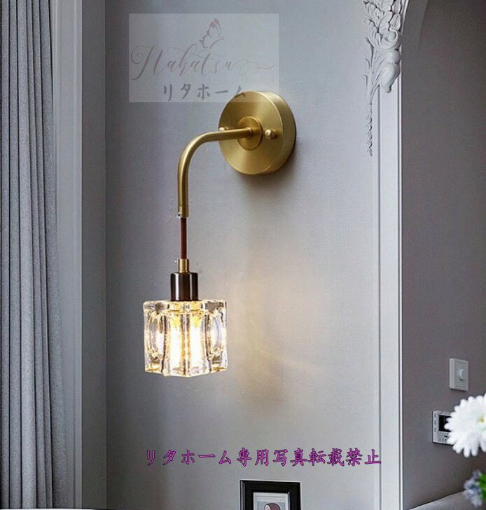 ・口金：G9・使用電球：60Wまで・サイズ：幅10 ×高さ60（cm ）※電球は付属しておりません。☆☆★★★★★★★★★★★★★☆☆◆お客様のご覧になっているモニター等により多少色が異なる場合がございます。あらかじめご了承ください。◆複数...