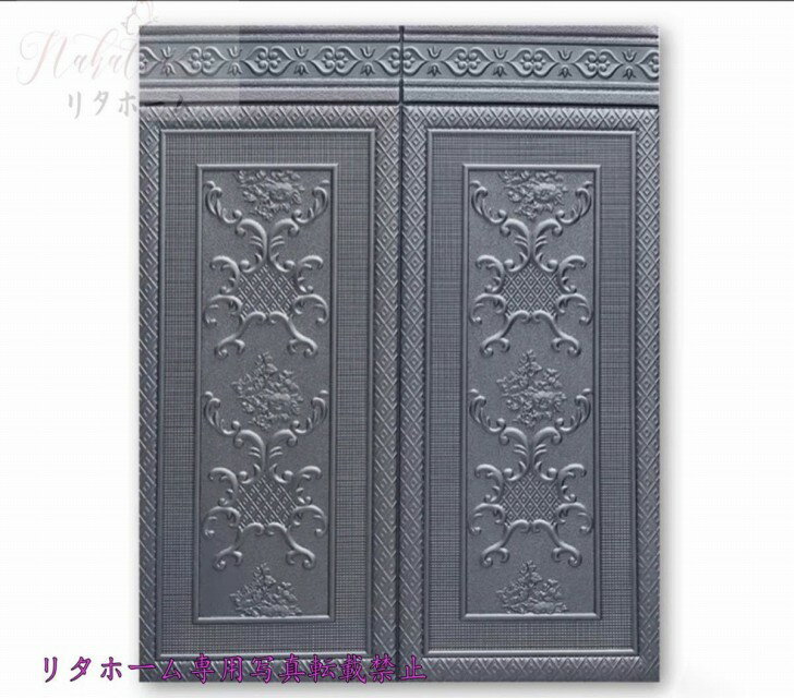 ◆厚さ：0.8cm◆状態：新品◆材質：XPEエコ フォーム◆10枚 70x90（cm)◆裏面に粘着性があり、はがすと、壁に貼ることができる3D壁紙◆防水 汚い防止 カビ防止◆貼り付け方は簡単。各場所に適用！◆手作業での採寸の為、若干誤差があ...