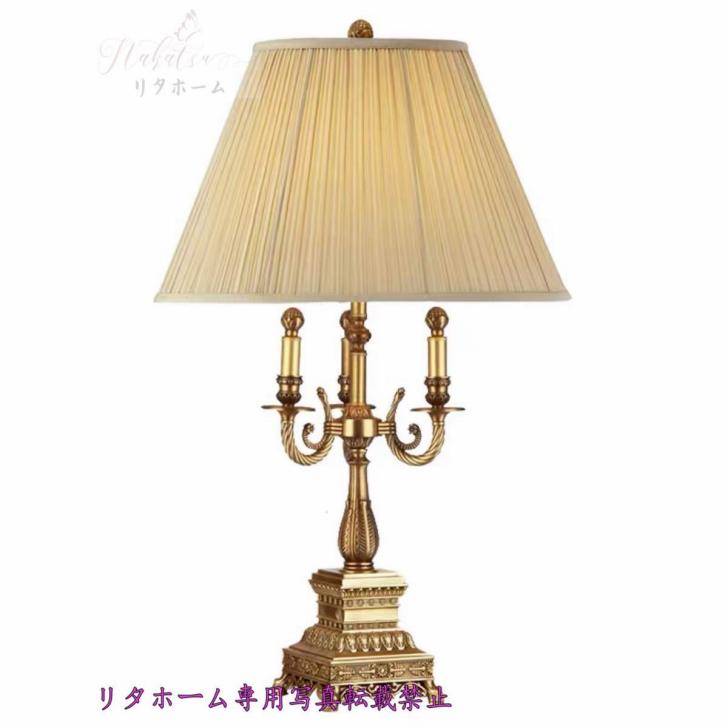 【商品仕様】■個口数：1 （〜40Wまで対応）■E26白熱球、電球型蛍光灯、LED電球使用可能■使用電球：1個（※電球は付属しておりません）■商品外寸：幅約41 x 高さ約75（cm)※サイズの誤差は多少発生します。ご了承下さい。★購入後の...