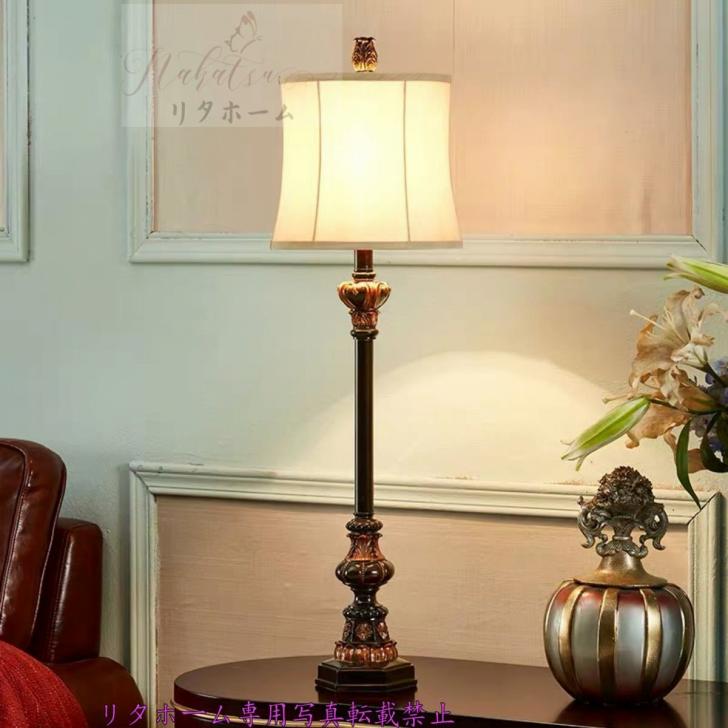 【商品仕様】■個口数：1 （〜40Wまで対応）■E26白熱球、電球型蛍光灯、LED電球使用可能■使用電球：1個（※電球は付属しておりません）■商品外寸：幅約26 ×高さ約86 (cm)※サイズの誤差は多少発生します。ご了承下さい。★購入後の...