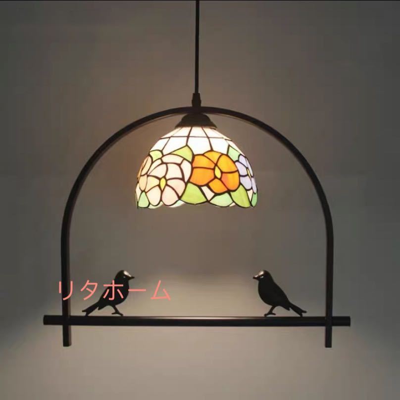 サイズ ：約 幅49 x 高さ38〜108(cm）ワット数 ： 電球60W×2個（E26）＊電球付けません＊素材：ガラス、樹脂、合金、鉄★取付工事は電気工事士にご相談してください。★購入後のキャンセルは、ご遠慮ください。★検品のため開封して...