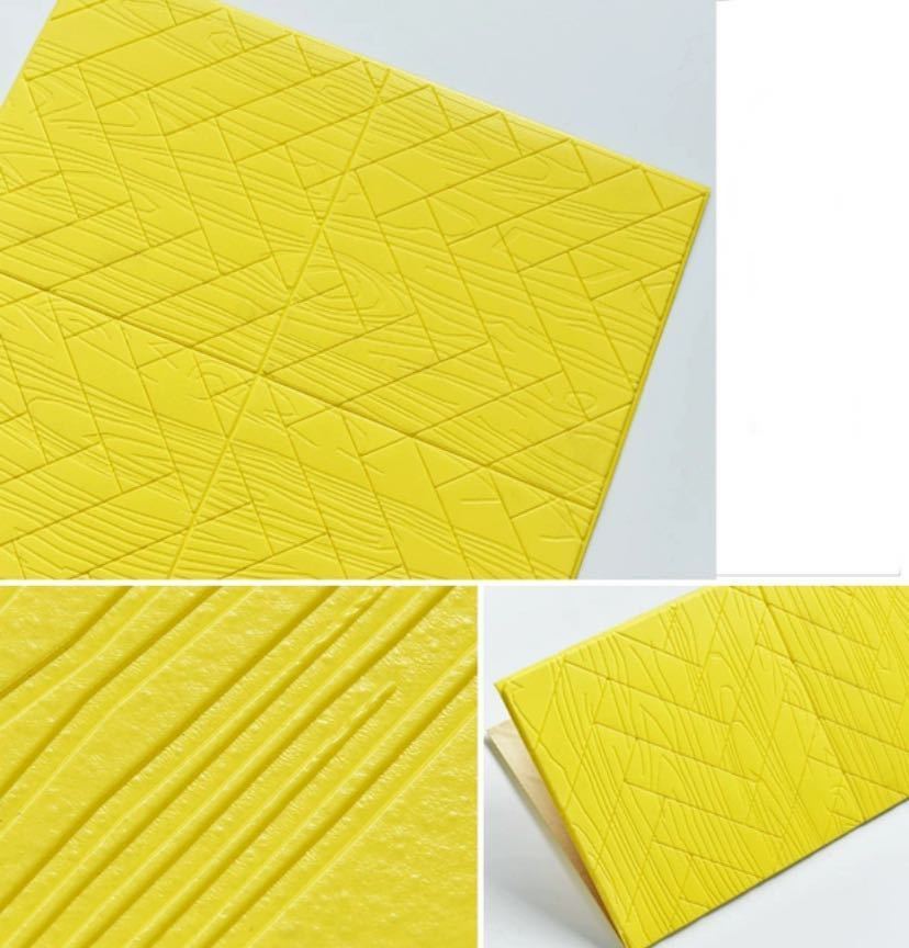◆厚さ：0.7cm◆状態：新品◆材質：XPEエコ フォーム◆50枚 70cm×70cm◆裏面に粘着性があり、はがすと、壁に貼ることができる3D壁紙◆防水 汚い防止 カビ防止◆貼り付け方は簡単。各場所に適用！◆手作業での採寸の為、若干誤差があ...
