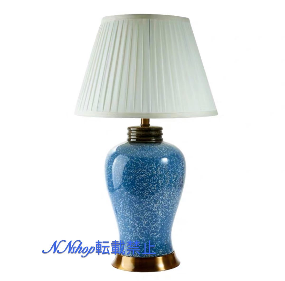 【商品仕様】■個口数：1 （〜60Wまで対応）■E26 白熱球、電球型蛍光灯、LED電球使用可能■使用電球：1個（※電球は付属しておりません）■商品外寸：幅約40 x 高さ約70 （cm)※サイズの誤差は多少発生します。ご了承下さい。★購入...