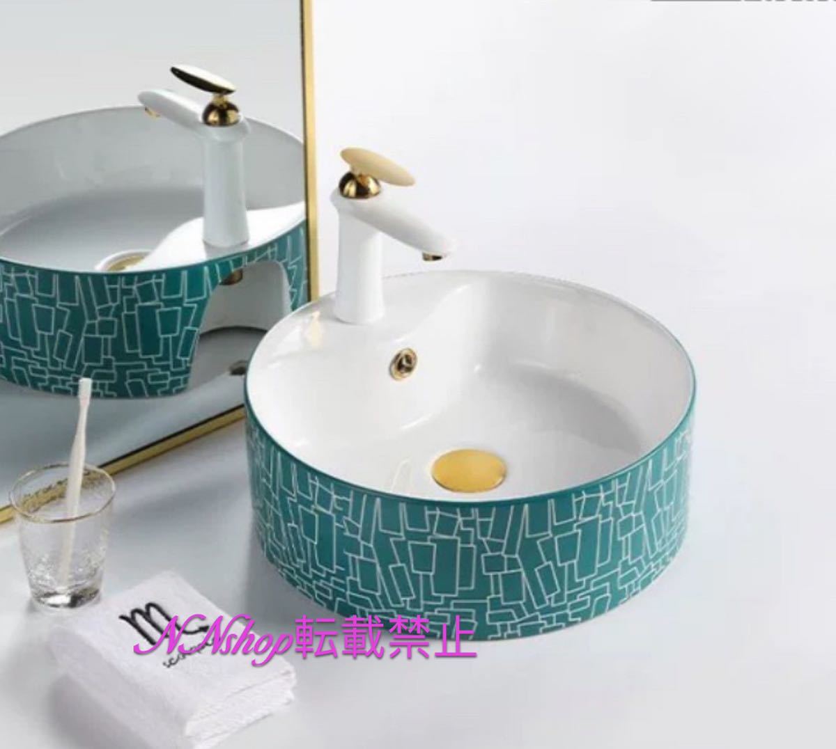 状態 ：新品未使用サイズ（cm）：幅：41奥行き：41高さ：16素材：陶磁器取付について：取付工事はお近くの工務店様にご相談してください＜ 重量物なので同梱はできません ＞☆☆★★★★★★★★★★★★★☆☆◆お客様のご覧になっているモニター...