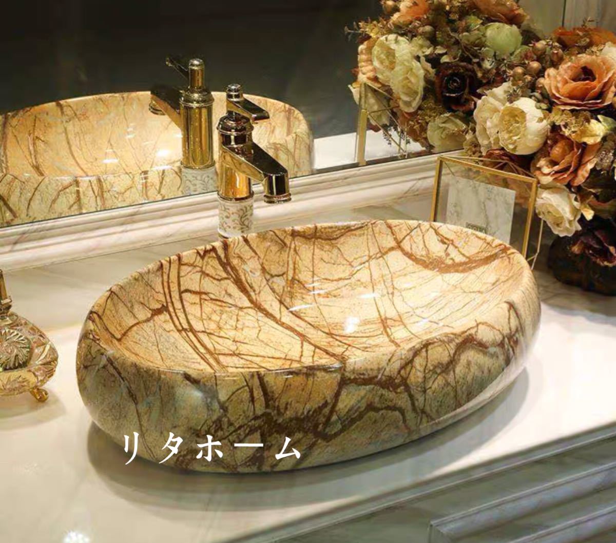 状態 ：新品未使用サイズ（cm）：幅：60奥行き：40高さ：14素材：陶磁器取付について：取付工事はお近くの工務店様にご相談してください＜ 重量物なので同梱はできません ＞☆☆★★★★★★★★★★★★★☆☆◆お客様のご覧になっているモニター...