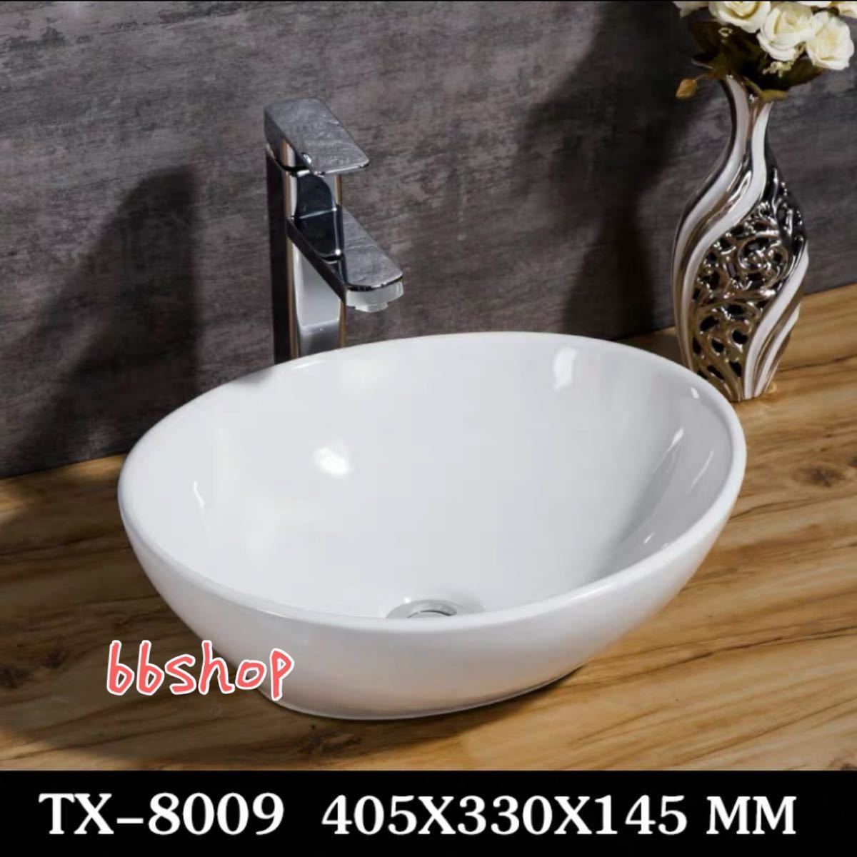 状態 ：新品未使用サイズ（cm）幅：40.5奥行き：33高さ：13.5素材：陶磁器取付について：取付工事はお近くの工務店様にご相談してください＜ 重量物なので同梱はできません ＞☆☆★★★★★★★★★★★★★☆☆◆お客様のご覧になっているモ...