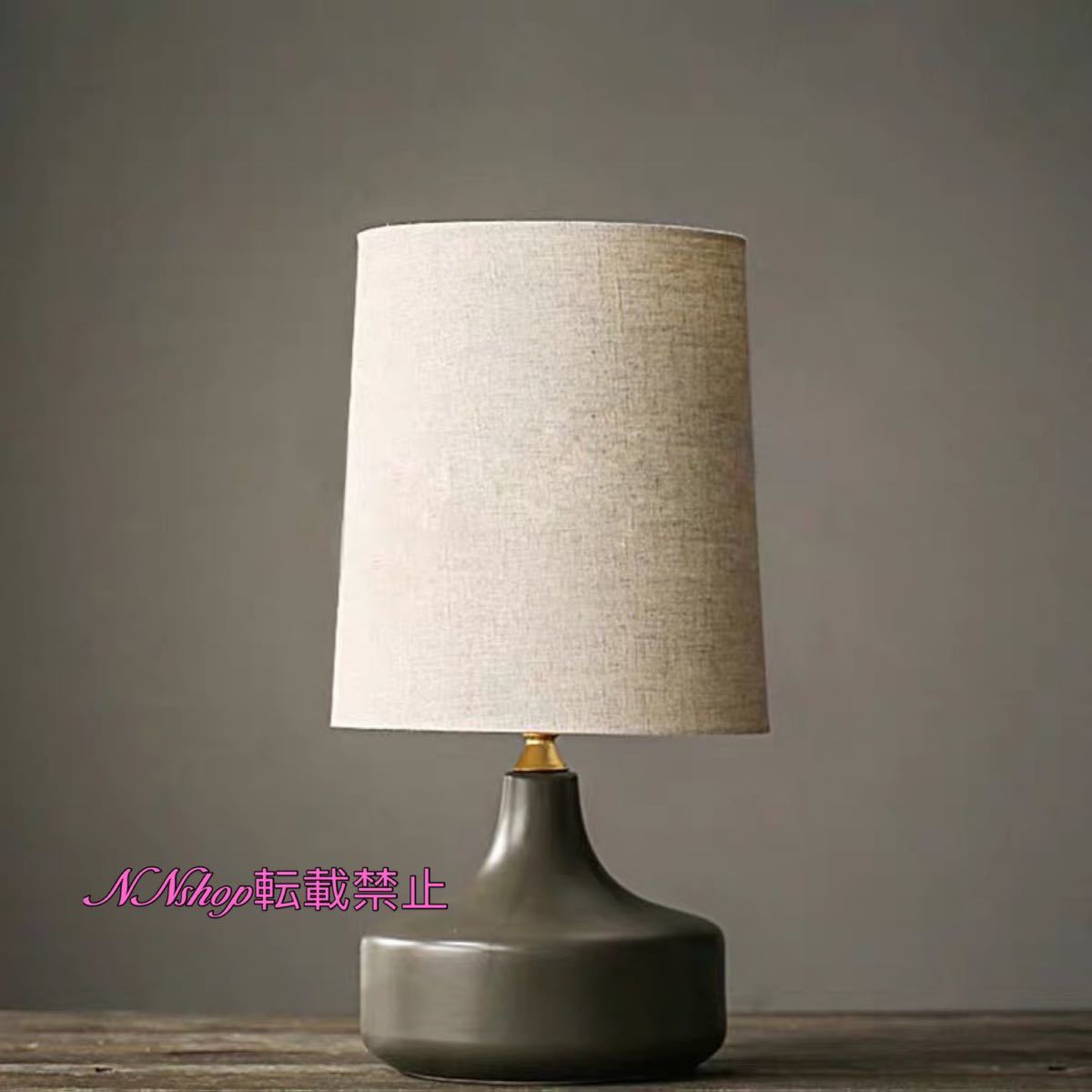 【商品仕様】■個口数：1 （〜40Wまで対応）■E26白熱球、電球型蛍光灯、LED電球使用可能■使用電球：1個（※電球は付属しておりません）■商品外寸：幅約29 x 高さ約56 (cm)※サイズの誤差は多少発生します。ご了承下さい。★購入後...