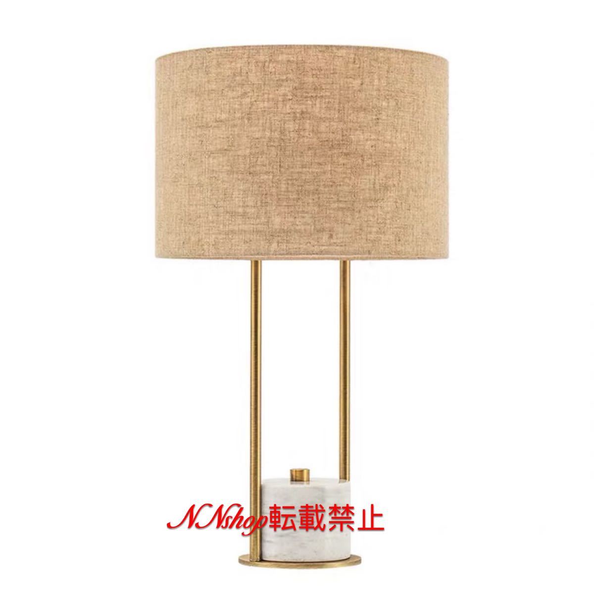 【商品仕様】■個口数：1 （〜40Wまで対応）■E26白熱球、電球型蛍光灯、LED電球使用可能■使用電球：1個（※電球は付属しておりません）■商品外寸：幅約30 ×高さ約50 (cm)※サイズの誤差は多少発生します。ご了承下さい。★購入後の...