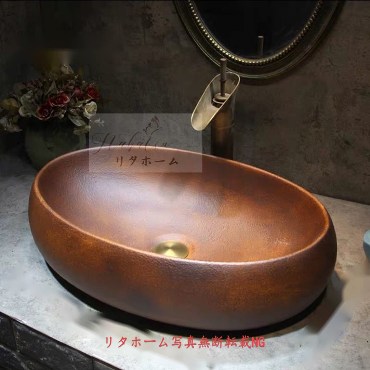 サイズ（cm）：幅：60奥行き：40高さ：15素材：陶瓷器取付について：取付工事はお近くの工務店様にご相談してください＜ 重量物なので同梱はできません ＞★購入後のキャンセルは、ご遠慮ください。★検品のため開封してある場合があります。★複数...