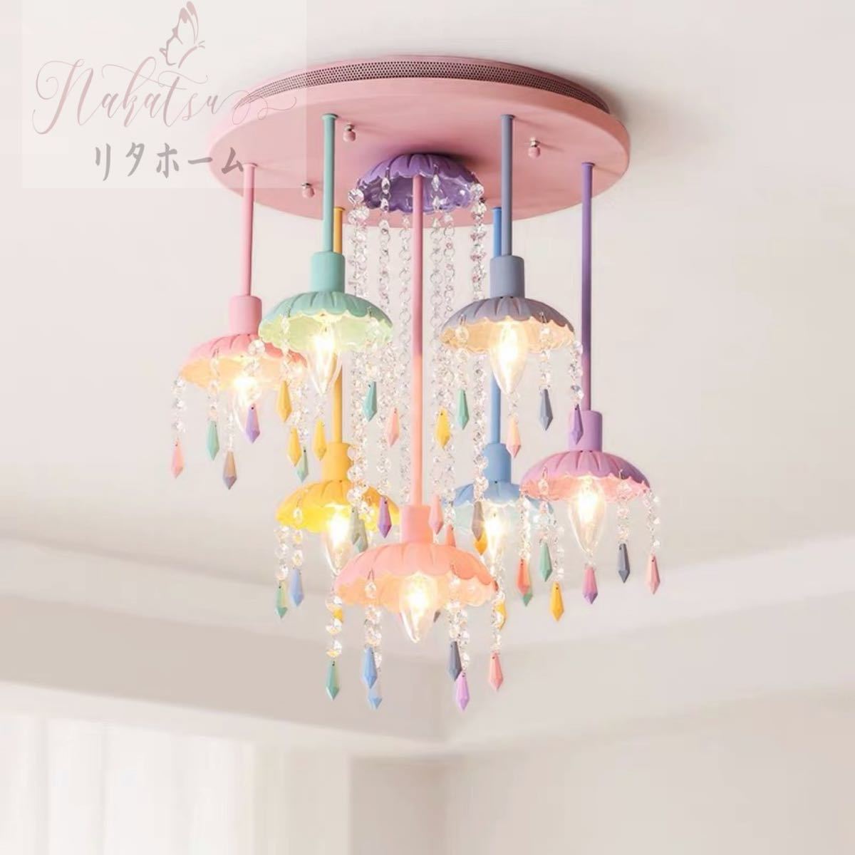 *状 態：新品未使用*カラー：画像参照*サイズ：直径40 x 高さ50（cm)E14 白熱球、電球型蛍光灯、LED電球使用可能使用電球：7個（※電球は付属しておりません）☆☆★★★★★★★★★★★★★☆☆◆取付工事は電気工事士にご相談してく...