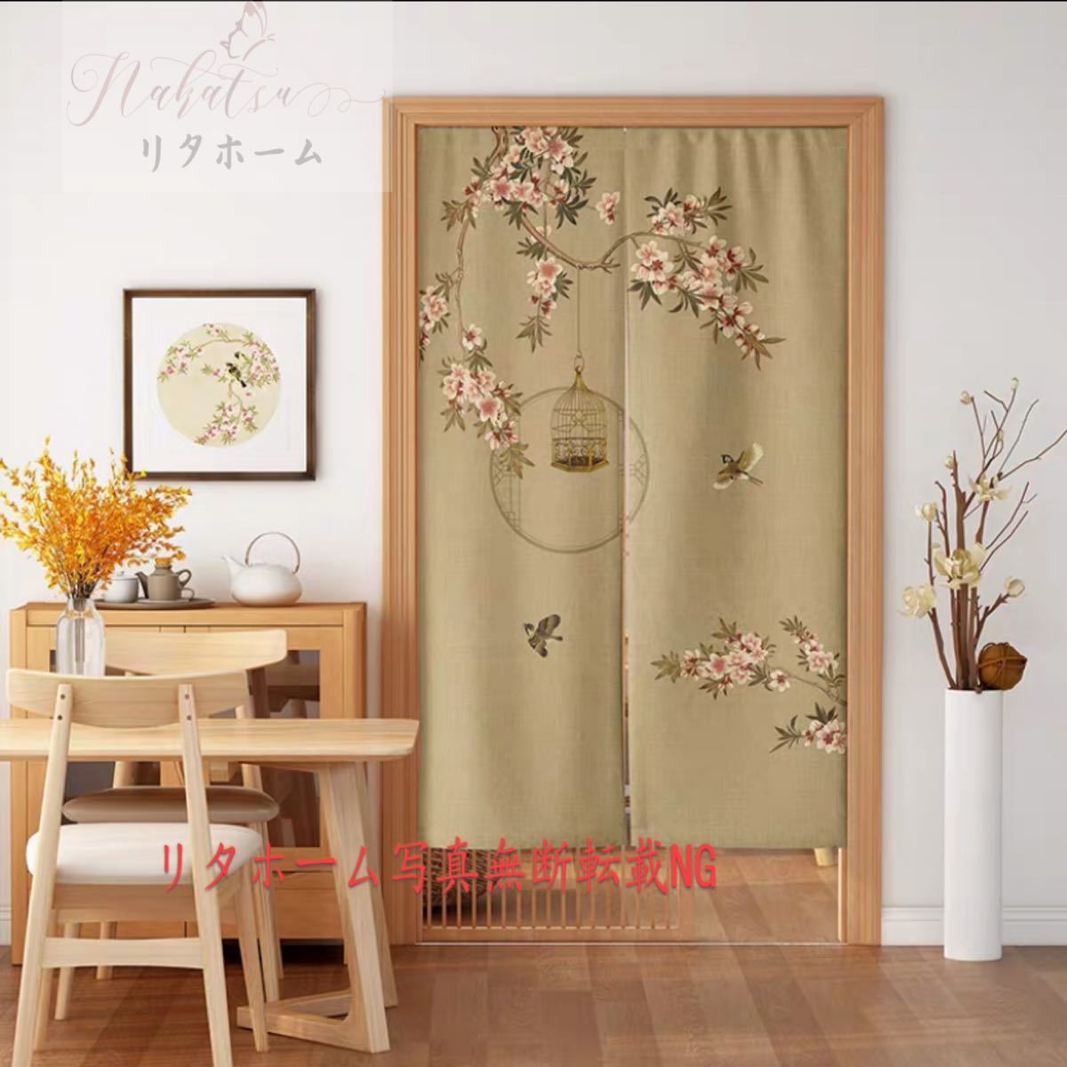 素材：ポリエステル100％サイズ：90cm（ヨコ）×150 cm（タテ）■手作りのため多少の織ムラ、縮みがあります。■タンブラー乾燥は避けて下さい。★購入後のキャンセルは、ご遠慮ください。★検品のため開封してある場合があります。★複数ご注文...