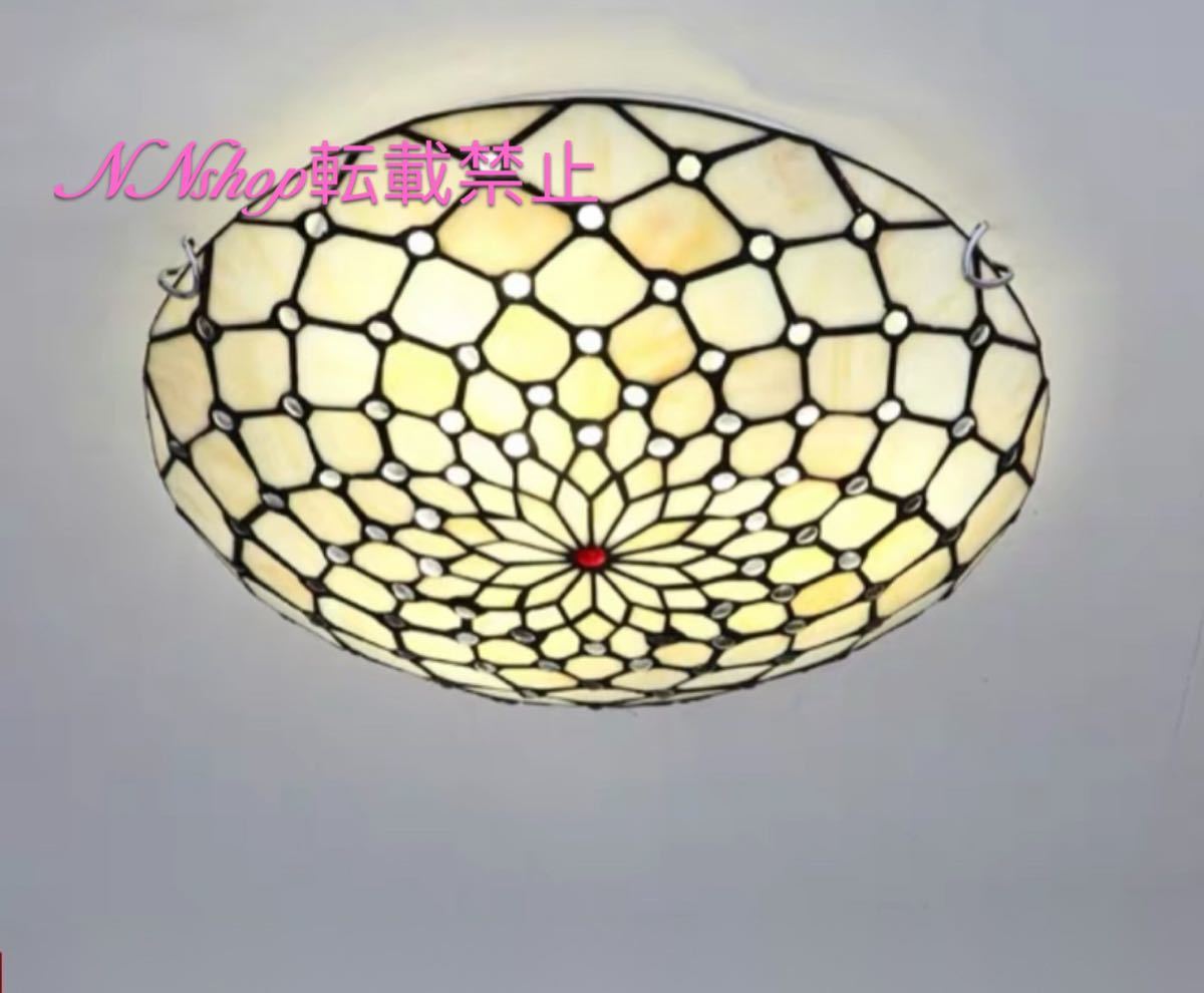 サイズ ：直径40cmワット数 ：　電球40W（E26）素材：ガラス、樹脂、合金、鉄E26白熱球、電球型蛍光灯、LED電球使用可能（※電球は付属しておりません）★購入後のキャンセルは、ご遠慮ください。★検品のため開封してある場合があります。...