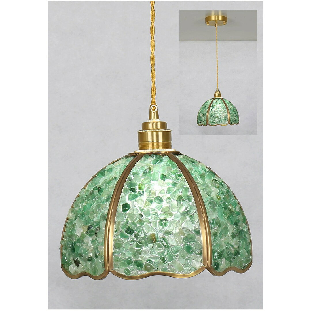 商品説明 ・口金：E26・使用電球：40Wまで・サイズ：(約）幅20&nbsp;×高さ14(cm&nbsp;）チェーン：120cm※電球は付属しておりません。取付方法：電源直結タイプです、裏側に電線の結線がございます。照明器具は天井でネジを...