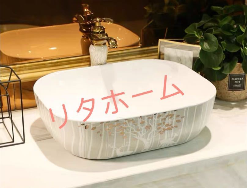サイズ（cm）：幅：50奥行き：40高さ：13素材：陶磁器取付について：取付工事はお近くの工務店様にご相談してください＜ 重量物なので同梱はできません ＞☆☆★★★★★★★★★★★★★☆☆◆お客様のご覧になっているモニター等により多少色が異...
