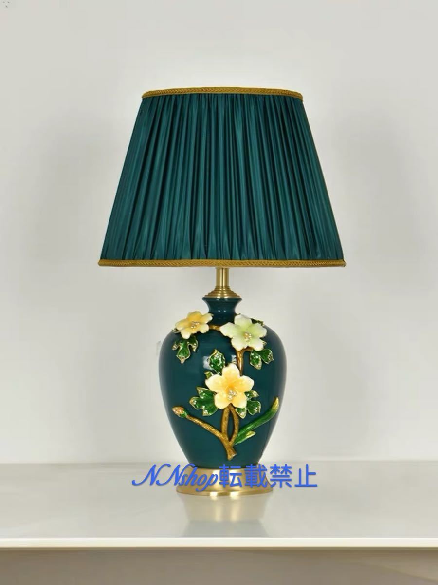【商品仕様】■個口数：1 （〜60Wまで対応）■E26白熱球、電球型蛍光灯、LED電球使用可能■使用電球：1個（※電球は付属しておりません）■商品外寸：幅約36 x 高さ58 (cm)※サイズの誤差は多少発生します。ご了承下さい。★購入後の...