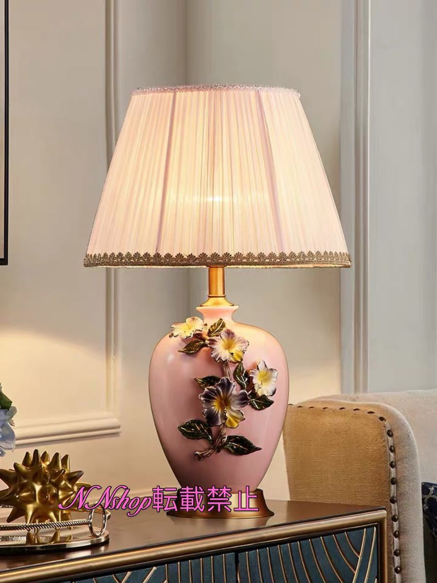 【商品仕様】■個口数：1 （〜40Wまで対応）■E26白熱球、電球型蛍光灯、LED電球使用可能■使用電球：1個（※電球は付属しておりません）■商品外寸：幅約36 x 高さ約57 (cm)※サイズの誤差は多少発生します。ご了承下さい。★購入後...