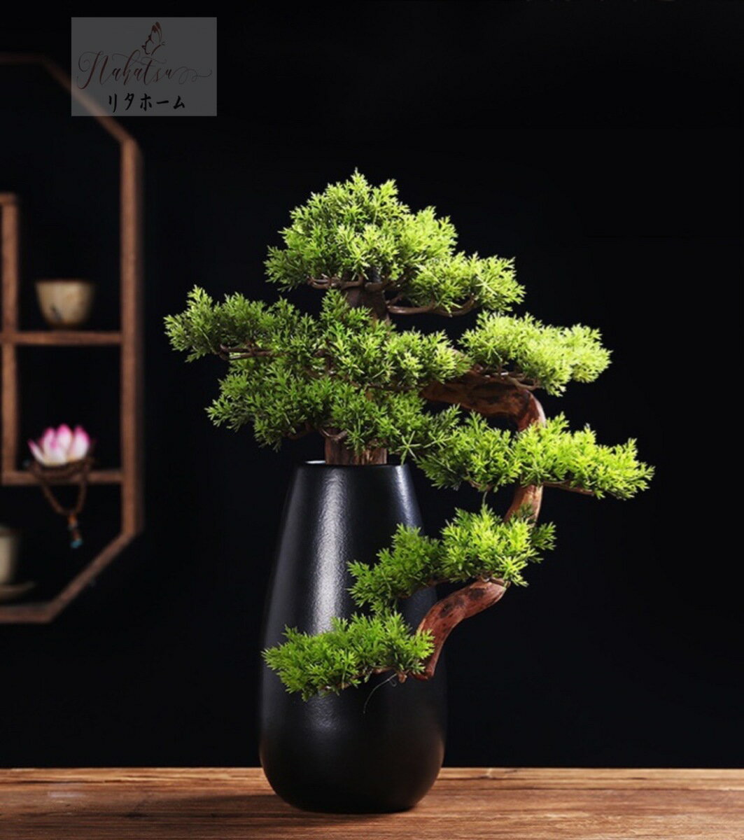 インテリアグリーン 高級模造迎客盆栽 ．置物 禅意迎客盆栽装飾品 人工観葉植物 高級模造迎客盆栽 葉の材質：エコプラスチック+セラミック幹の材質：自然木（特殊加工）鉢の材質：陶器製サイズ:幅29 x 高さ39（cm)※素人計測ですので多少の...
