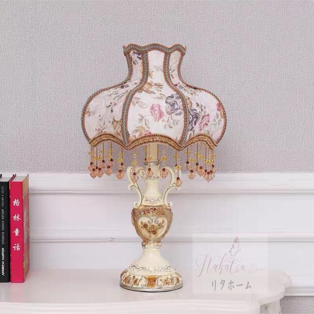 商品説明 【商品仕様】■個口数：1 （〜40Wまで対応）■E26白熱球、電球型蛍光灯、LED電球使用可能■使用電球：1個（※電球は付属しております）■商品外寸：幅約36 ×高さ約55 (cm)☆☆★★★★★★★★★★★★★☆☆◆お客様のご覧...