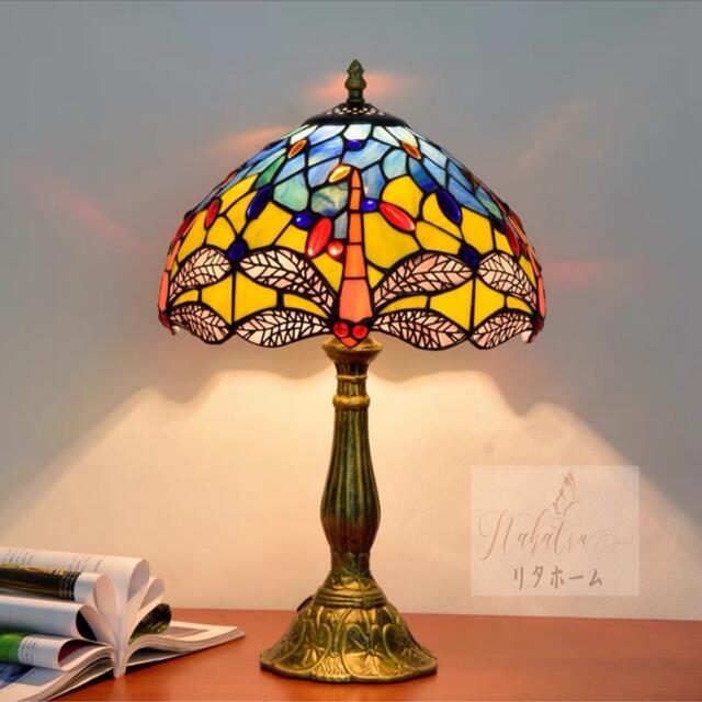 商品説明 サイズ ：幅30x高48cmワット数 ：40w x 1 (口金 E26）素材：ガラス、樹脂、合金、鉄注意事項1、ランプがつくかどうかの確認をしてから出荷しますので、多少緩衝材がいたんだりします。ご了承ください。プロの職人さんによる...