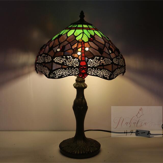 商品説明 サイズ ：幅30x高45cmワット数 ：40w x 1 (口金 E26）素材：ガラス、樹脂、合金、鉄注意事項1、ランプがつくかどうかの確認をしてから出荷しますので、多少緩衝材がいたんだりします。ご了承ください。プロの職人さんによる...