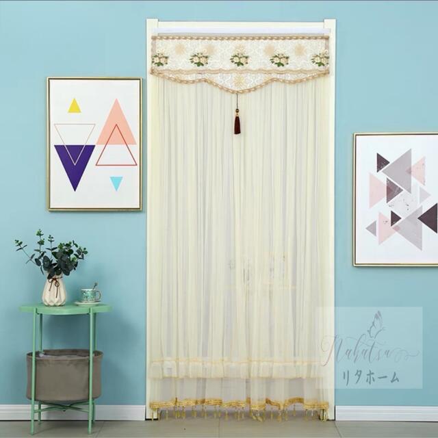 商品説明 素材 ：ポリエステルサイズ ：約85x200cm※突っ張り棒はを付きます☆☆★★★★★★★★★★★★★☆☆ ◆お客様のご覧になっているモニター等により多少色が異なる場合がございます。あらかじめご了承ください。 ◆複数ご注文の場合や...