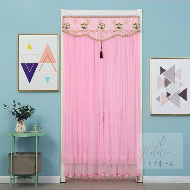 商品説明 素材 ：ポリエステルサイズ ：約85x200cm※突っ張り棒はを付きます☆☆★★★★★★★★★★★★★☆☆ ◆お客様のご覧になっているモニター等により多少色が異なる場合がございます。あらかじめご了承ください。 ◆複数ご注文の場合や...