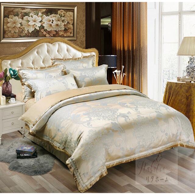 商品説明 商品サイズ・組成について（カバー4点セット)【素材】ポリエステル 100％ベッドパッド1点 ：250x250（cm）掛布団カバー1点： 約200x230 （cm）枕カバー2点： 約48x74cm☆☆★★★★★★★★★★★★★☆☆ ...