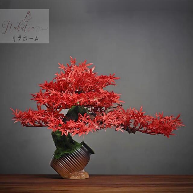 商品説明 葉の材質：エコプラスチック+セラミック幹の材質：自然木（特殊加工）鉢の材質：陶器製サイズ:幅48 x 奥行22 x 高さ33（cm)※素人計測ですので多少の誤差があるかと思いますのでご了承願います。※天然素材を使用し、ハンドメイド...