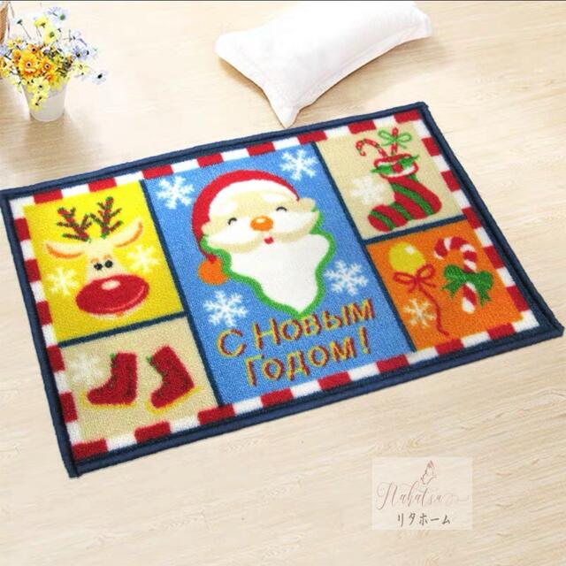 商品説明 サイズ：45x70cm☆発送の際、折り畳んでの発送となりますので、ご理解の上ご購入お願い致します。＊＊＊＊＊＊＊＊＊＊＊＊＊＊＊＊＊＊★商品のサイズは採寸方法によって、若干な誤差が生じる場合はあります。ご了承ください。 ★複数ご注...