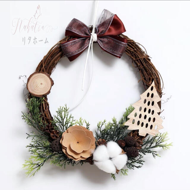 商品説明 サイズ：直径約30cm ご注意：※運搬途中の衝撃などでパーツが取れる場合がございます。 少々のパーツの取れに関しては、大変ご面倒をお掛け致しますが、補修頂ければ幸いです。※手作り品の為、接着剤が表面に見える場合がございます。※直射...