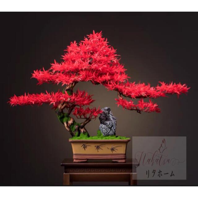 商品説明 葉の材質：エコプラスチック+セラミック幹の材質：自然木（特殊加工）鉢の材質：陶器製サイズ:幅80 x 奥行25 x 高さ55 (cm)※ハンドメイドで作成した商品になりますので、そのため製作時期によって若干画像と異なる場合がありま...