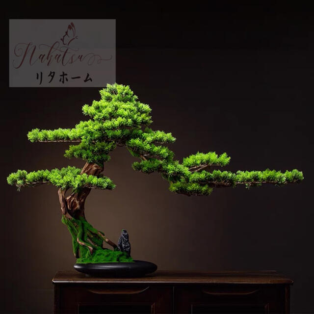 商品説明 葉の材質：エコプラスチック+セラミック幹の材質：自然木（特殊加工）鉢の材質：陶器製サイズ:幅85 x 奥行25 x 高さ60 (cm)※ハンドメイドで作成した商品になりますので、そのため製作時期によって若干画像と異なる場合がありま...