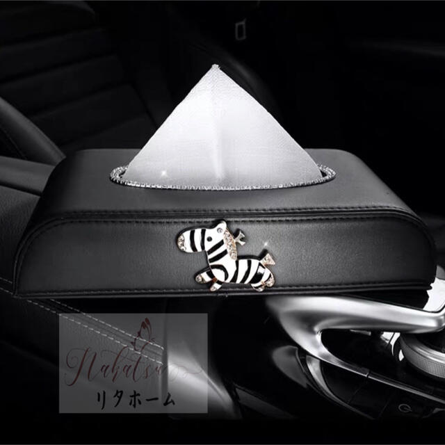 商品説明 サイズ：23 x 13 x 4.8（cm)☆☆★★★★★★★★★★★★★☆☆ ◆お客様のご覧になっているモニター等により多少色が異なる場合がございます。あらかじめご了承ください。 ◆複数ご注文の場合やお急ぎの場合は必ず事前に納期の...