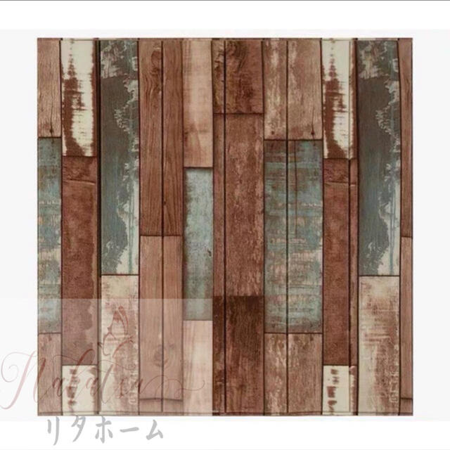商品説明 ◆状態：新品◆材質：XPEエコ フォーム◆50枚 70cm×70cm◆裏面に粘着性があり、はがすと、壁に貼ることができる3D壁紙◆防水 汚い防止 カビ防止◆貼り付け方は簡単。各場所に適用！◆手作業での採寸の為、若干誤差がある場合が...