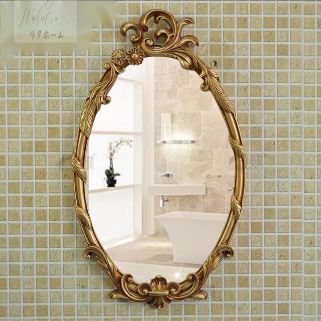 商品説明 サイズ(cm) ： 幅39 x 高さ70（cm）材質 ： ミラー、樹脂、他☆☆★★★★★★★★★★★★★☆☆ ◆お客様のご覧になっているモニター等により多少色が異なる場合がございます。あらかじめご了承ください。 ◆複数ご注文の場合...