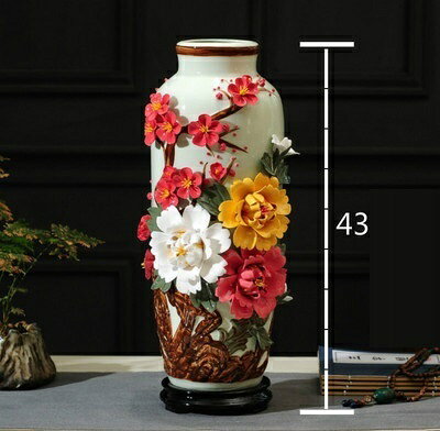 VA11-1花瓶 かびん 花器 花入れフラワーベース インテリア 雑貨 花柄 陶器 花器 A/VA11-1高さ43 (cm)サイズ：写真に掲載●材質：陶器☆☆★★★★★★★★★★★★★☆☆◆お客様のご覧になっているモニター等により多少色が異...