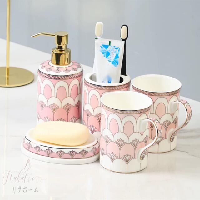 商品説明 ＜セット内容＞ディスペンサーx1点歯ブラシスタンドx1点石鹸置きx1点カップx2点材質:陶器☆☆★★★★★★★★★★★★★☆☆&nbsp;◆お客様のご覧になっているモニター等により多少色が異なる場合がございます。あらかじめご了承く...