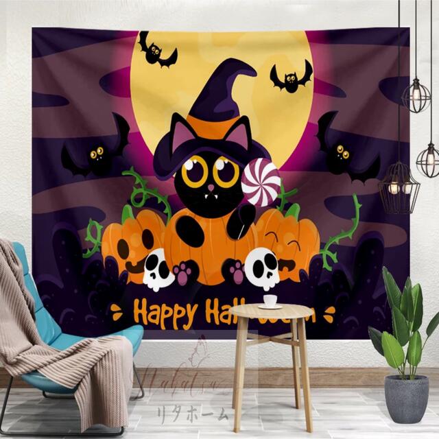 商品説明 【サイズ】&nbsp;&nbsp;高さ&nbsp;:&nbsp;130&nbsp;cm&nbsp;&nbsp;横幅&nbsp;:&nbsp;150&nbsp;cm&nbsp;&nbsp;☆☆★★★★★★★★★★★★★☆☆&nbsp...