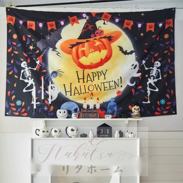 商品説明 【サイズ】&nbsp;&nbsp;高さ&nbsp;:&nbsp;115&nbsp;cm&nbsp;&nbsp;横幅&nbsp;:&nbsp;180&nbsp;cm&nbsp;&nbsp;☆☆★★★★★★★★★★★★★☆☆&nbsp...